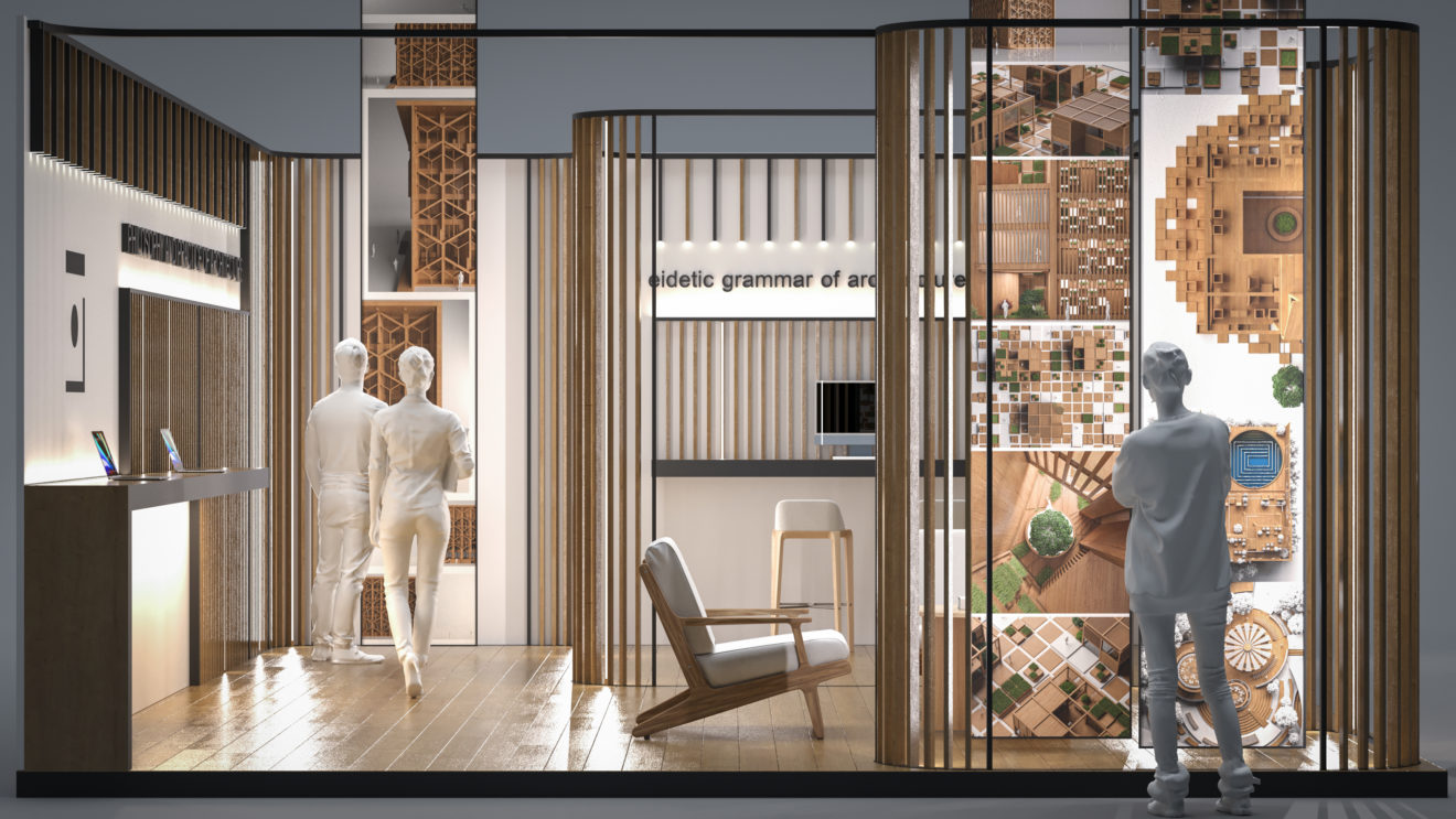 Expo Booth Design | UK - The Architectural Mythologems